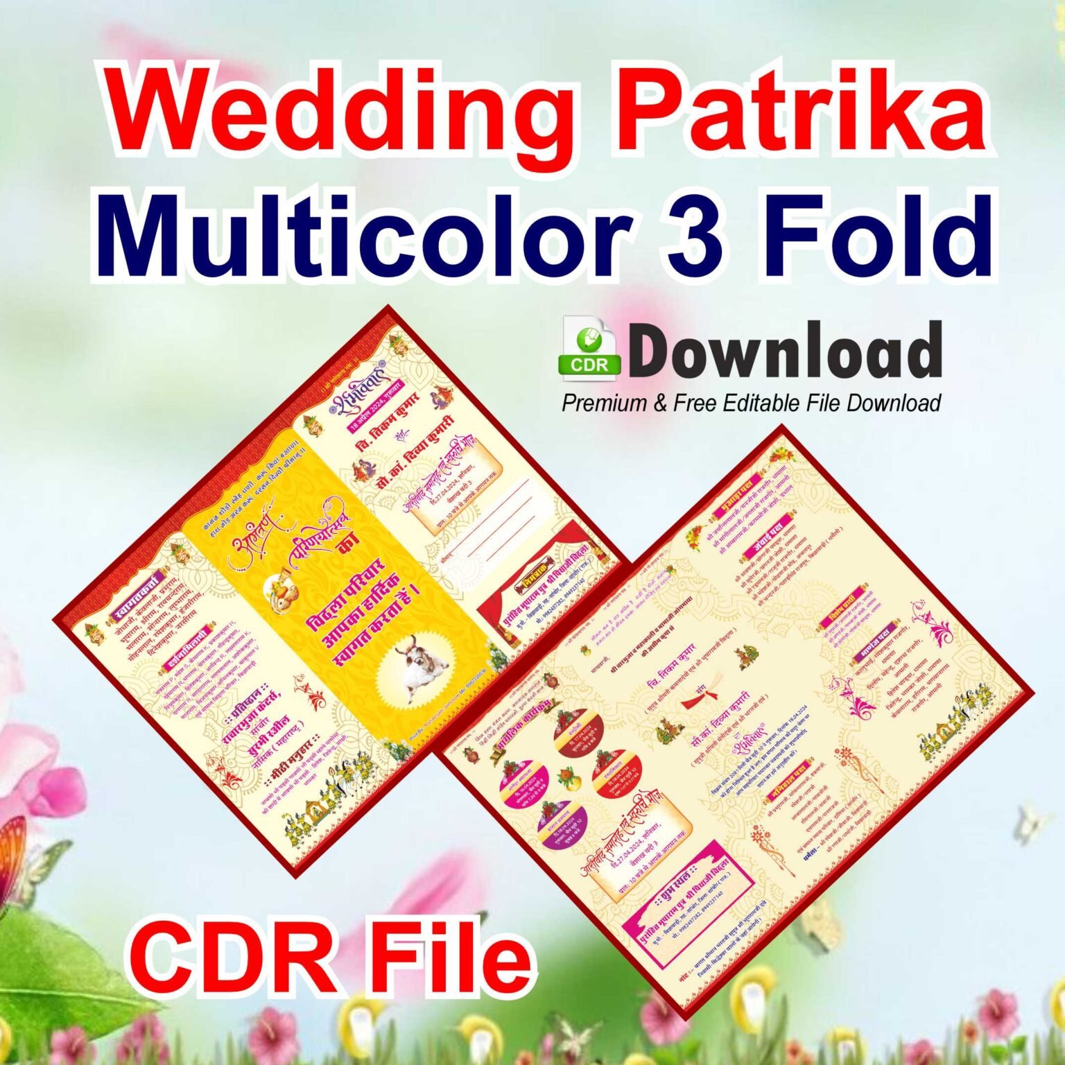 3 Fold Wedding Invitation Card CDR File | Editable Marriage Invitation ...