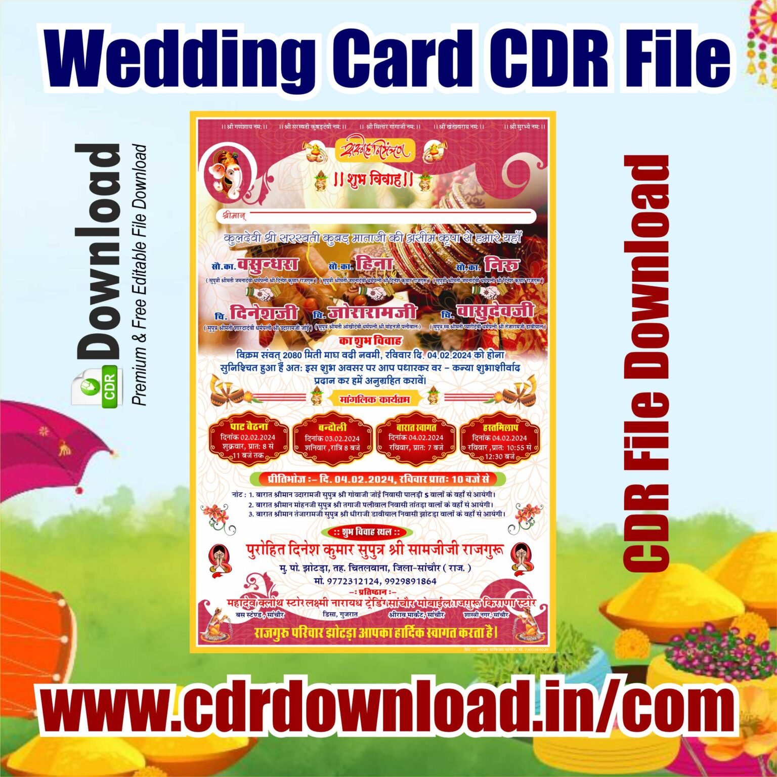 Digital Patrika Wedding Invitation Card CDR File | Editable Modern ...
