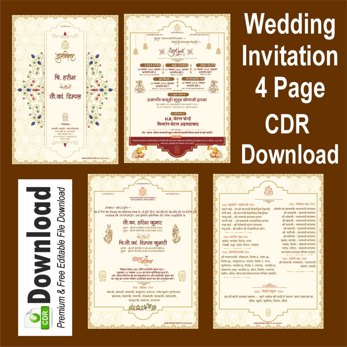 4 Page Wedding Invitation Card CDR File | Editable CorelDRAW Wedding ...